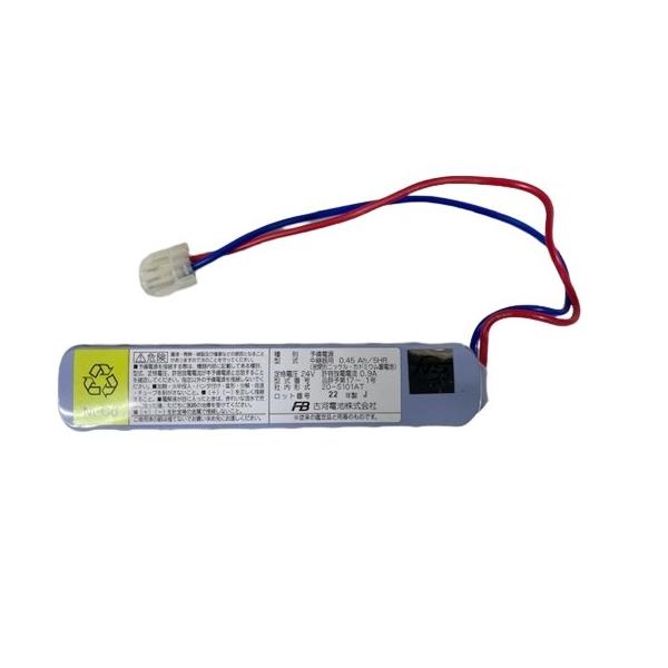 古河形式　20-S101A(T)定格（V）24容量（Ah/5HR）　0.45外形寸法（約mm）長さ　149　幅　32　高さ59端子形状　統一CN