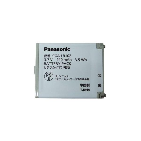 部品の為、ご注文後のキャンセル・返品ができない為、必ず対応本体品番をお確かめの上、ご購入ください。