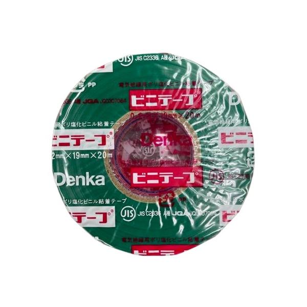 ※商品画像に関しましては、イメージとなりますので   ご了承の程、宜しくお願い致します。