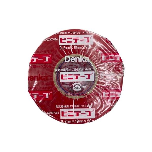 ※商品画像に関しましては、イメージとなりますので   ご了承の程、宜しくお願い致します。