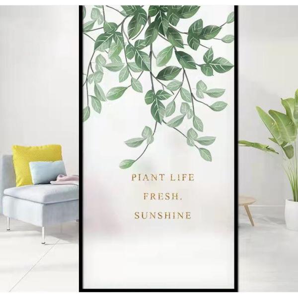 【素材】PVC。おしゃれな柄で、芸術ガラスに見えます。お部屋のインテリアとしても楽しめます。【目隠し、プライバシー保護】外からの視線を遮りながら、かつ、充分に外の光を室内に取り込めます。カーテンを閉めているときの閉塞感や窮屈感あるの暗い部屋...