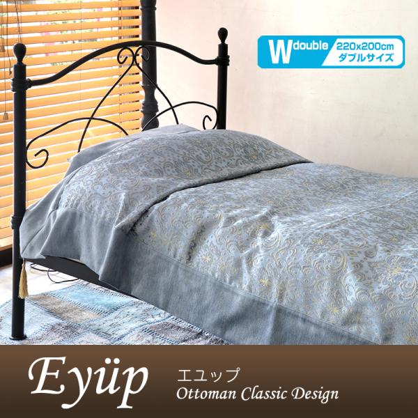 商品番号：　eyup220wskyblue  サイズ　：　220x200cm  産　地　：　ブルサ・トルコ  素　材　：　シュニール素材〔ポリエステル）・コットン     <Key：ベッドカバー, ベッドスプレッド, Bedcover...