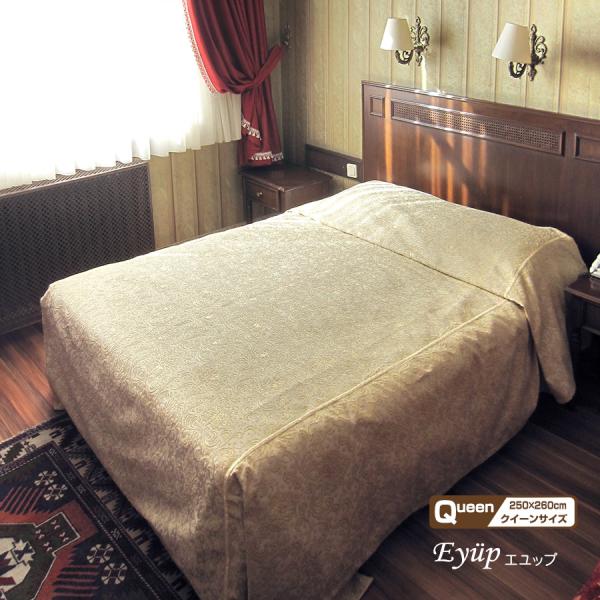 商品番号：　eyup250_260ivory  サイズ　：　250x260cm  産　地　：　ブルサ・トルコ  素　材　：　シュニール素材〔ポリエステル）・コットン      <Key：ベッドカバー, ベッドスプレッド, Bedcov...