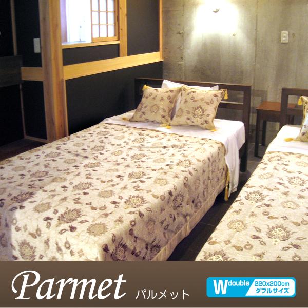 商品番号：　parmet220wivory  サイズ　：　220x200cm  産　地　：　ブルサ・トルコ  素　材　：　シュニール素材〔ポリエステル）・コットン     <Key：ベッドカバー, ベッドスプレッド, Bedcover...