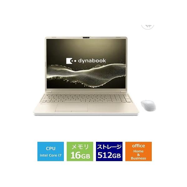 ※こちらの商品のアフターサービスは初期不良を含めすべてメーカー対応のみとさせていただきます。不具合により返品、交換などできかねます。ご了承の上注文するようお願いします。購入証明を残すため、商品発送時に開封し押印します、ご了承ください。OS：...