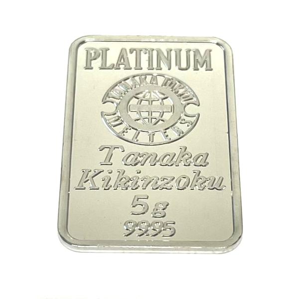 ブランド： 田中貴金属重さ　　： 5ｇ素材　　： PT (プラチナ) 99.95・相場に連動して商品価格が変わる場合がございますが、販売価格はご購入手続き時の価格となります。・世界中どこでも取引できる安心の国際ブランド。中でも日本の代表ブラ...