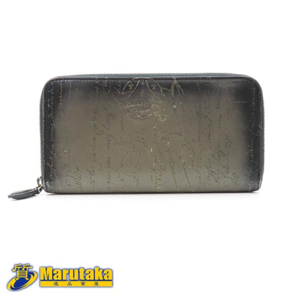 商品名：ベルルッティ　イタウバ レザー ジップウォレット型番：N135273素材/色：レザー／グレー系サイズ：約H10.5×W19.5×D2.5cm付属品：なしランク：ＡＢこちらの商品は、送料無料です！ご覧いただきありがとうございます最高級...
