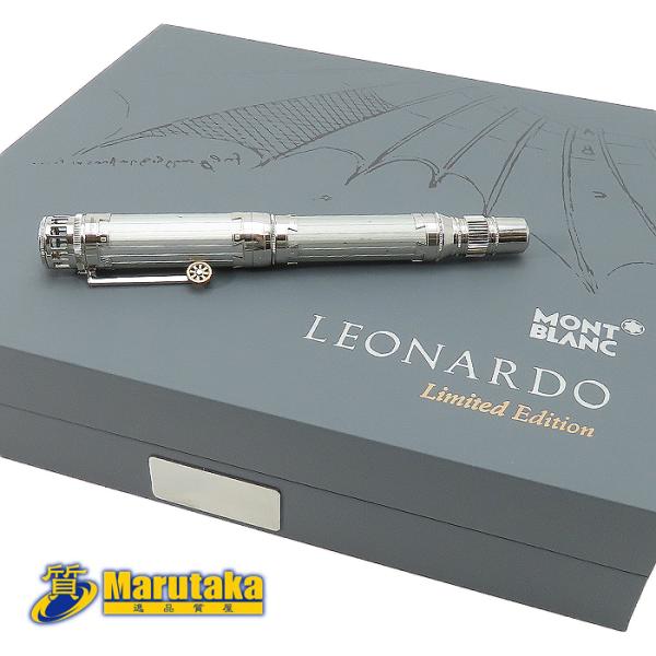 商品管理番号：26k104-4 (甲子園店商品/TEL:0120-45-0024)ブランド：モンブラン商品名：万年筆素材：本体　 金属　アルマイト仕上げ　　　ペン先　750サイズ：全長　約15cm (収納時)付属品：箱　保証書 　インクラン...