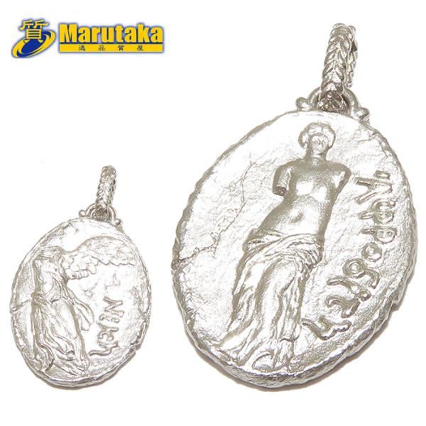 商品名：ミロのヴィーナス ＆ サモトラケのニケ デザイン ペンダント トップ (Venus de Milo&amp; Winged Victory of Samothrace Design Pendant Top)金性：Pt1000重さ(約...