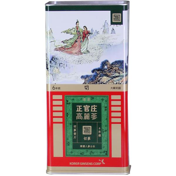 人参の胴体部分をカットした製品。