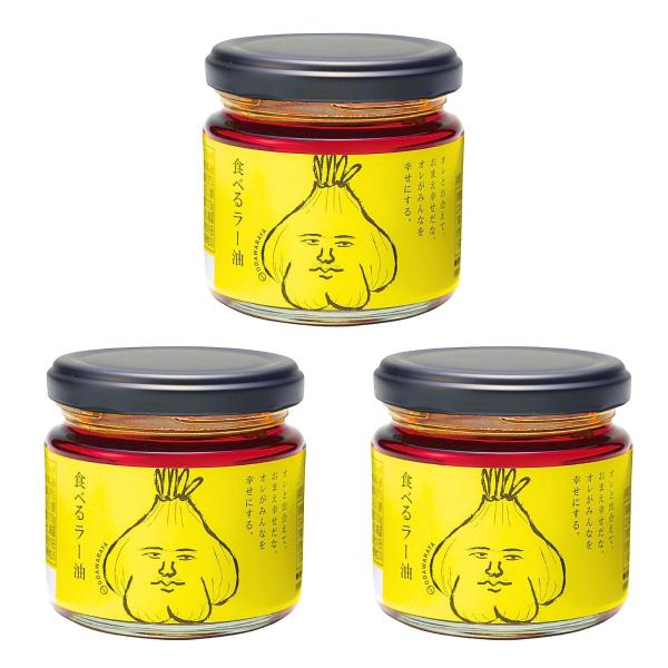 【名称】小田原屋 食べるラー油【内容量】110g　3個セット【商品説明】フライドガーリックとフライドオニオンを贅沢に使用した、具だくさんの食べるラー油です。一般的な辣油にはない「ポリポリ」とした心地よい食感がクセになります。独自の製法で、時...