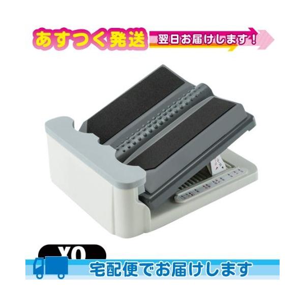 商品詳細商品名ストレッチングボードXO Ver.2( 柔軟 ストレッチ器具 室内運動 エクササイズ 健康グッズ 正規品 健康 健康維持 運動 体操 手軽 簡単 便利 プレゼント リハビリ 体幹 ) 爆買