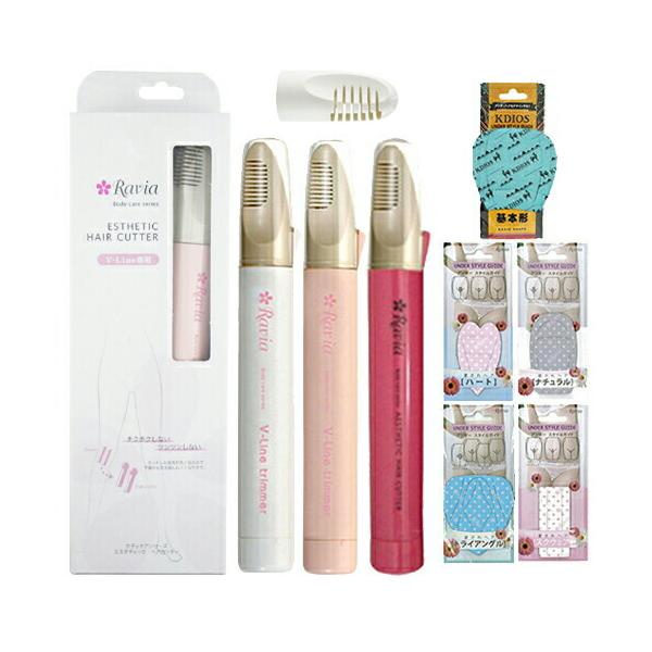 ご確認下さい!下記注意事項をご承諾の上、ご注文くださいませ。■ ご購入商品の大きさにより定形外郵便またはクロネコヤマトのメール便での発送とさせて頂きます。■ ご利用可能なお支払い方法は以下のとおりです。 銀行振込前払い/各種クレジットカード...