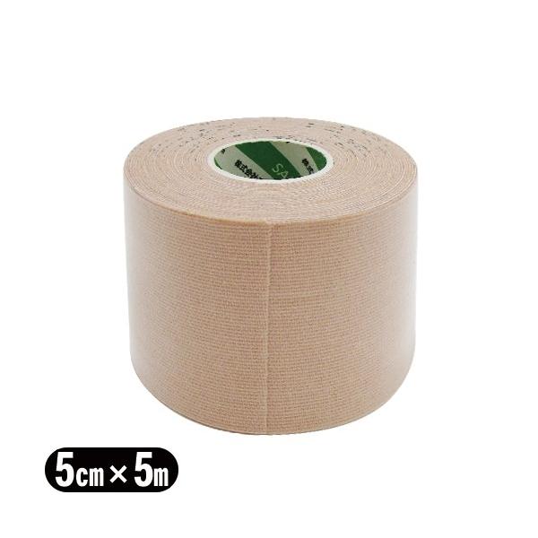 さらさ伸縮テープは臨床家が研究開発したもので、「より臨床的」「より経済的」なテープを開発することに成功しました。重ね貼りした状態で水や汗に濡れても剥がれにくく、アクリル糊を使用しているのでカブレにくいので安心です。カットタイプは臨床上よく使...