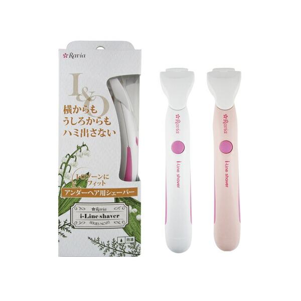 ● アンダーヘア うしろからも、横からもハミ出さない。● アンダー専用シェーバー。デリケートゾーン、I ライン(お尻周辺)のハミ出すムダ毛を安全にケアするための専用シェーバーです。● 水着や下着を着用時、後ろ、横からムダ毛がハミ出る不安を取...