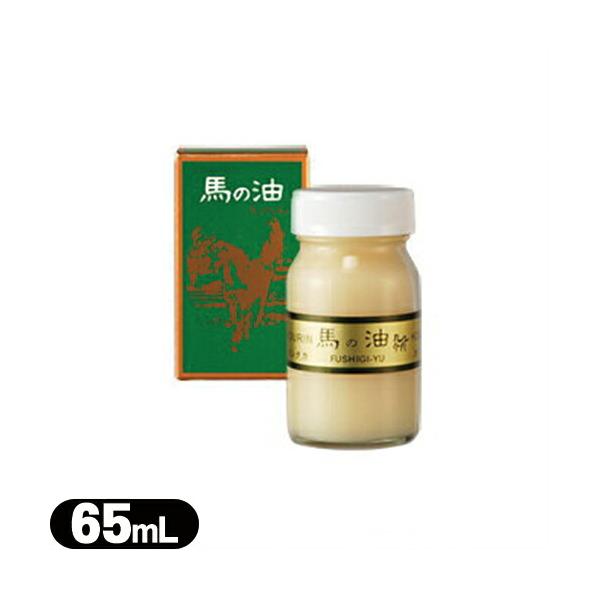 国産馬を使用した馬の油。法輪産業の馬の油は皮膚や髪に優しい油です。● 国産馬使用。● 馬の脂肪から抽出精製した油です。● お肌によくなじみます。● ほんのりとした馬の油の香りです。