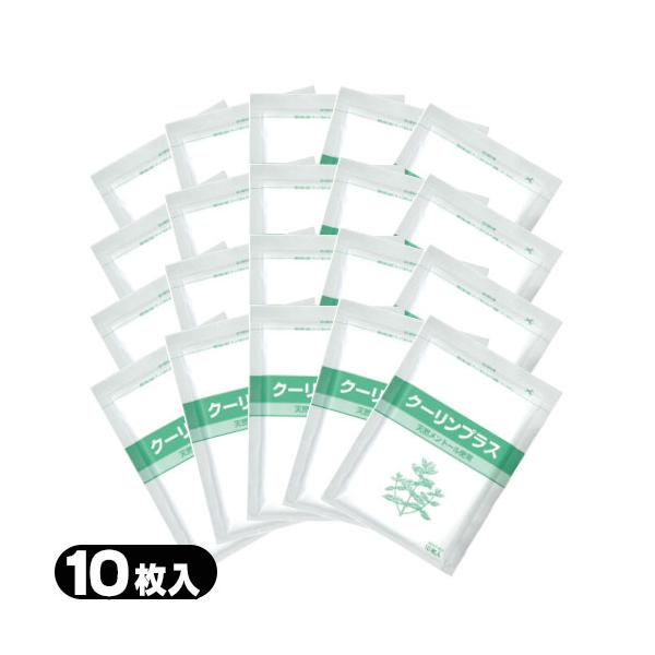 ● 天然メントール使用1袋10枚入り!!● 炭酸ガスを通すので皮膚呼吸を妨げず、かぶれ難いです。● 天然メントール(4.3%)使用の冷却シートです。● すぐれた粘着力により、テープを使わなくても剥がれません。● 微香性なので貼っている事が気...