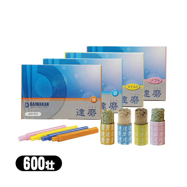 ●達磨(だるま)とはいわゆる間接灸!紙管の高さによって4段階の温熱刺激!! 乾燥ノリ(紙筒赤色部分)が付いており、スポンジ等に含ませた水を付けて使用するタイプです。 通気孔が大きく、経穴を覆うような施灸が可能です。●形状・構造の特徴通気孔が...