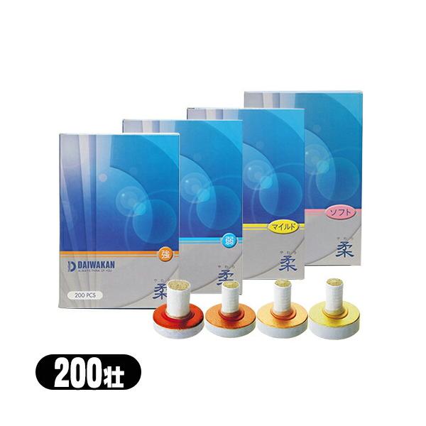 ●柔(やわら)とはいわゆる台座灸!台座高さによって4段階の温熱刺激!! シールをベースからはがして貼るだけ。通気孔が小さく、ピンポイントでの施灸が可能です(例:至陰、大骨空等)。●形状・構造の特徴通気孔が小さく、ピンポイントで灸の熱がツボに...