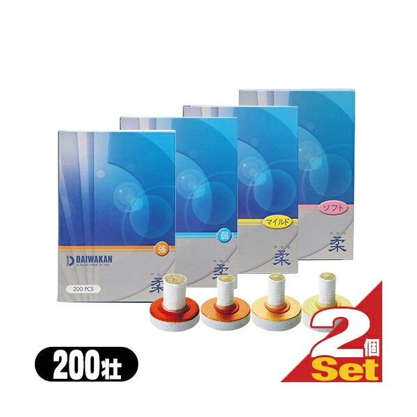 ●柔(やわら)とはいわゆる台座灸!台座高さによって4段階の温熱刺激!! シールをベースからはがして貼るだけ。通気孔が小さく、ピンポイントでの施灸が可能です(例:至陰、大骨空等)。●形状・構造の特徴通気孔が小さく、ピンポイントで灸の熱がツボに...