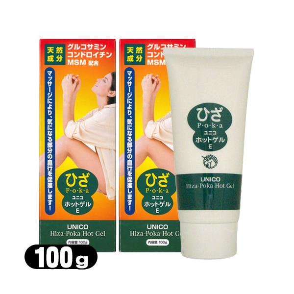 ● グルコサミンやコンドロイチン(保湿成分)等の働きで、皮膚にハリ・弾力を与えます。● ひじ、ひざの気になる部分にまんべんなく塗ってマッサージし、あったか成分が約2〜3時間(個人差あり)持続します。● グルコサミン・コンドロイチン・MSM配...