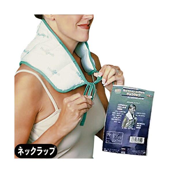 モイストヒートパック は、電子レンジで加熱して温熱パット、冷凍保存して冷却パックの両方にご使用いただけます。保温湿材に特殊素材メディビーズを使用。