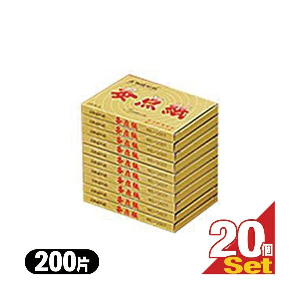 押圧タイプのパイオネックス・ゼロからテープ幅が9mmに小さくなった商品ができました。皮膚に刺入しない抑圧タイプの接触器です。セイリン鍼は国内一貫生産の日本製です。● テープが小さくなって新登場● テープ面積を47％カット！● 貼りにくかった...