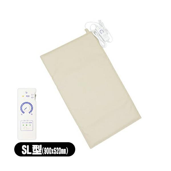 効能効果家庭での温熱治療を目的とします。赤外線による温熱効果・血行をよくする・神経痛、筋肉痛の痛みを軽減・疲労回復・筋肉の疲れを取る・筋肉のこりをとる・胃腸の働きを活発にする