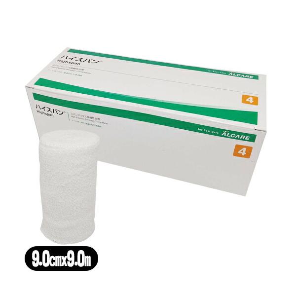 肘や膝などの屈曲部にもフィットし、体動を妨げません。表面の凹凸により、巻きずれしにくくなっています。肌触りがよく通気性にも優れています。