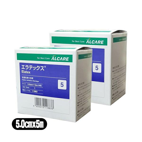 綿100%強撚糸の優れた弾力性により、強い圧迫固定が可能です。皮膚刺激の少ないゴム系粘着剤を使用、的確な固定力が得られます。独自の粘着塗工技術により、高い通気性を確保しています。