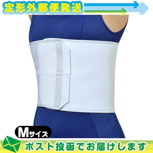 伸縮部の2分割構造で、ズレを防ぎフィット性を高めます。肌側には綿パイルを使用し、快適な装着感。着脱しやすいシンプルな形状で、しかも患部に確実に支持。長期装着にも支持力を低下させない発泡ポリエチレンの芯材。