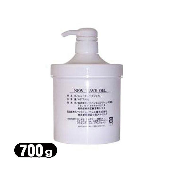 ● 保湿成分としてヒアルロン酸・コラーゲン・プラセンタエキスが配合されています。● 長時間水分をキープし通電効率を高め、肌に潤いを与えてくれます。使用後、肌に残ったジェルはふき取らず、そのまま肌に伸ばしてください。