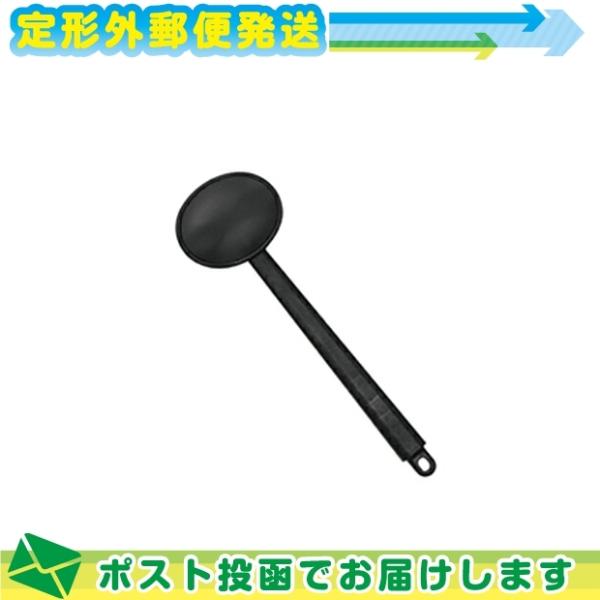 サイズ全長:21cm遮眼部分:横6.5cm、縦5.5cm、柄:15.5cm