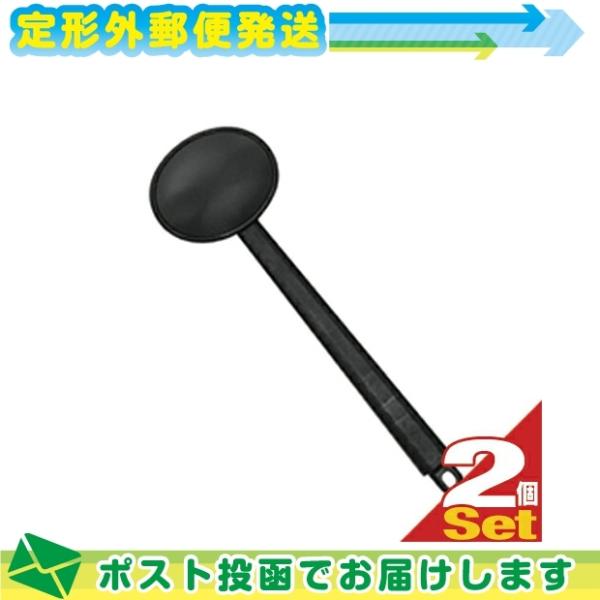 サイズ全長:21cm遮眼部分:横6.5cm、縦5.5cm、柄:15.5cm