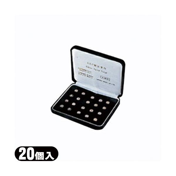 大　13φmm 中　10φmm 小　7φmm １箱20個ケース入