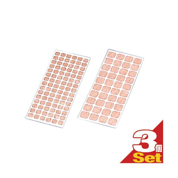 皮内鍼・円皮鍼用テープ 和紙(皮内針・円皮針用テープ・医療用テープ・絆創膏・ひないしん・えんぴしん・ばんそうこう)内容量:各10シート入種類・13mmx13mm (1シート/40片) 和紙・8mmx8mm (1シート/90片) 和紙接着力が...