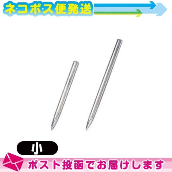 60×5mmφ クラス1：一般