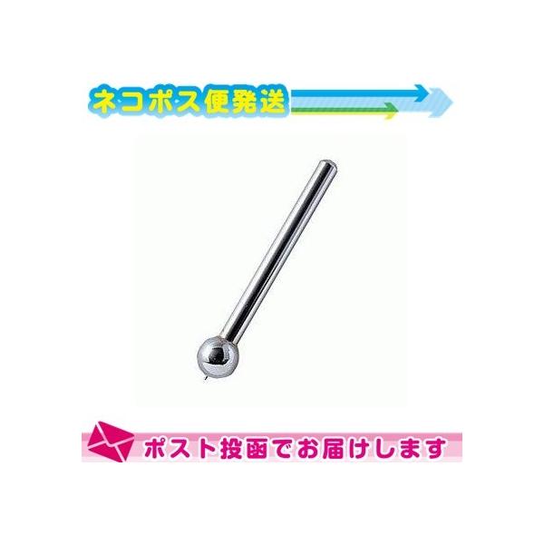 長さ77mmクラス1:一般爆買