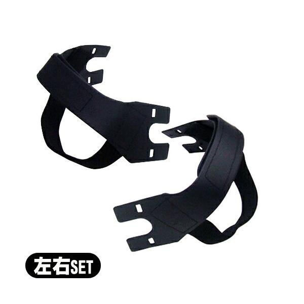 商品詳細商品名パーフェクトボディー(PerfectBody)シリーズ<br>電動サイクルマシン エスカルゴ(escargot)用スペアパーツフットベルト<br>(ペダルベルト・ペダルストラップ・消耗品・交換品)品番E...