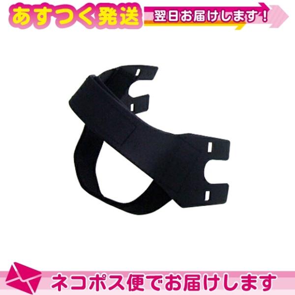 商品詳細商品名パーフェクトボディー(PerfectBody)シリーズ<br>電動サイクルマシン エスカルゴ(escargot)用スペアパーツフットベルト<br>(ペダルベルト・ペダルストラップ・消耗品・交換品)品番E...