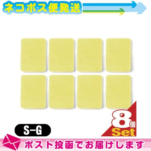 優れた吸引性と優しい肌触りの、植物性セルローススポンジを使用しています。