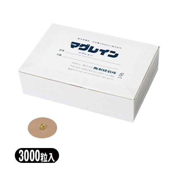 D 3,000粒入 1mm 肌色テープ 金粒クラス1:一般