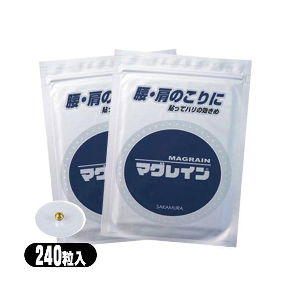 F クリア 240粒入1mm 透明テープ 金粒クラス1:一般*