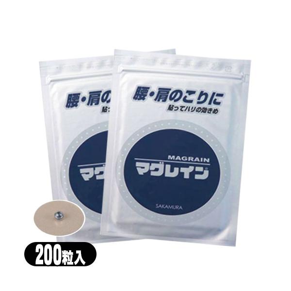 I チタン 200粒入 肌色テープクラス1:一般