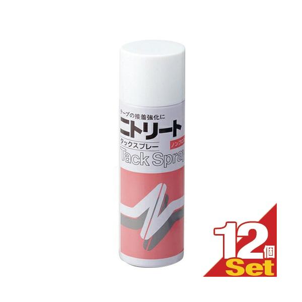 ● アンダーラップの固定、テープの接着力強化用の粘着剤スプレーです。● 乾きが早く、強い接着力が得られます。