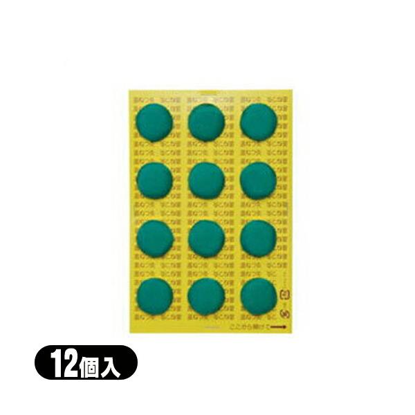 火を使わない、電子のお灸    温ねつ灸専用もぐさキャップです。    もぐさキャップの種類は(よもぎ・にんにく)の2種類ございます。内容量:12個入り