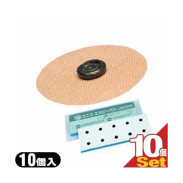 ・鍼の太さ0.22×長さ1.1×磁石外径5.5mm・鍼の太さ0.22×長さ1.5×磁石外径5.5mm・鍼の太さ0.22×長さ2.1×磁石外径5.5mm10本入(1シート)×10シートセット※ 異なる組み合わせで購入する場合は、購入画面備考欄...