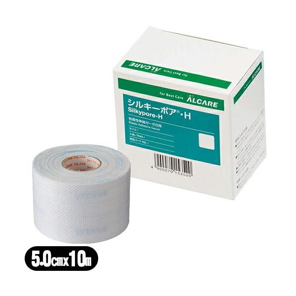 高通気性メッシュ状不織布を使用、皮膚呼吸を妨げません。 適度な柔軟性を持ち曲部への貼付も容易です。 長時間の貼付でも剥がれやズレのない高粘着力設計です。