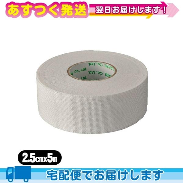 屈曲部位にフィットする伸縮性と安定した粘着力を備えています。ガーゼ固定から軽度の圧迫固定まで広汎な用途に対応します。機能性に加えて、経済性を考えたエコノミータイプです。