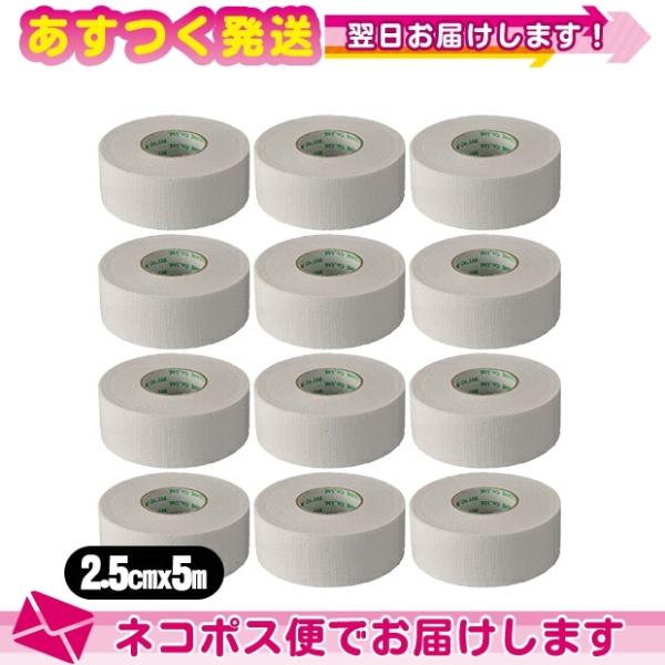 屈曲部位にフィットする伸縮性と安定した粘着力を備えています。ガーゼ固定から軽度の圧迫固定まで広汎な用途に対応します。機能性に加えて、経済性を考えたエコノミータイプです。